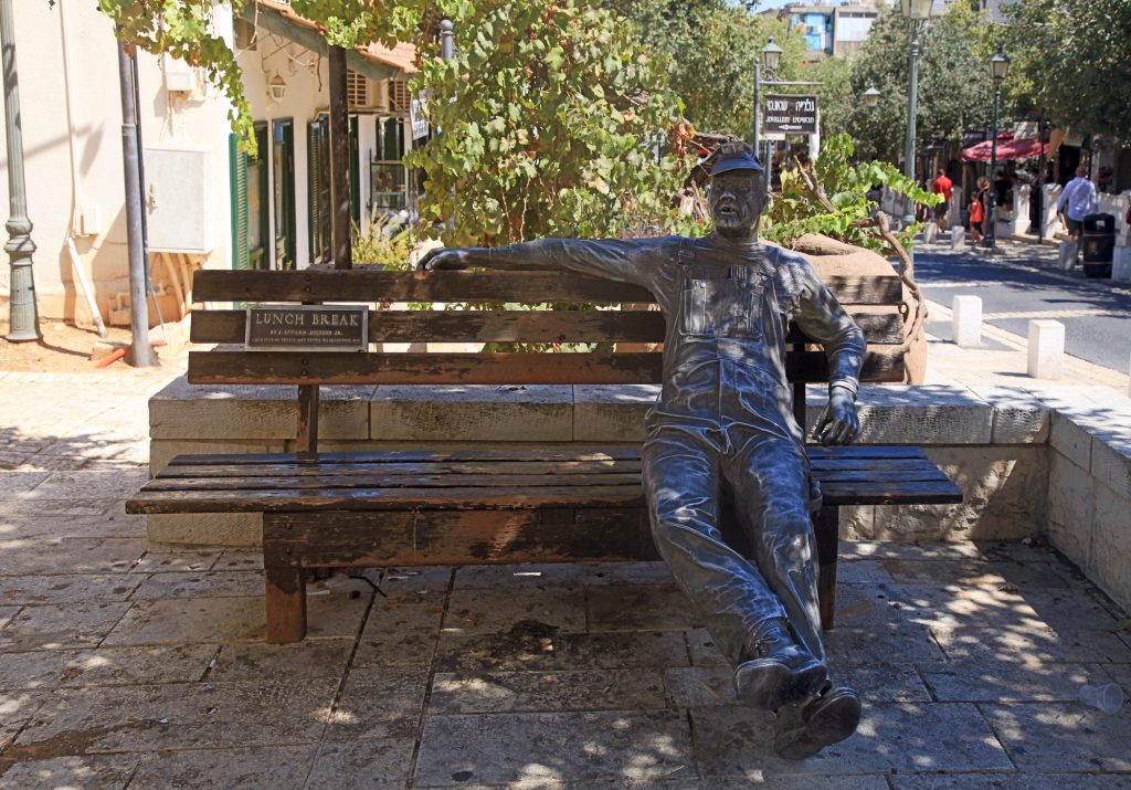Zichron Yaakov History by Gary Lawrence Fieldman
