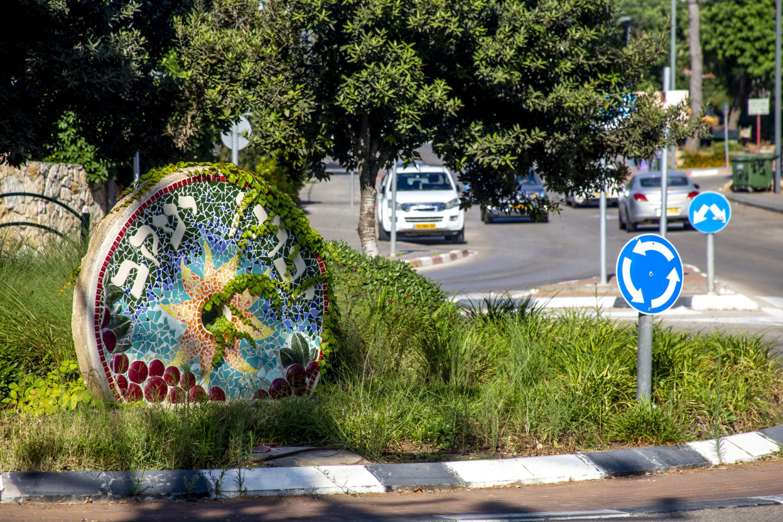 What is special about Zichron Yaakov?