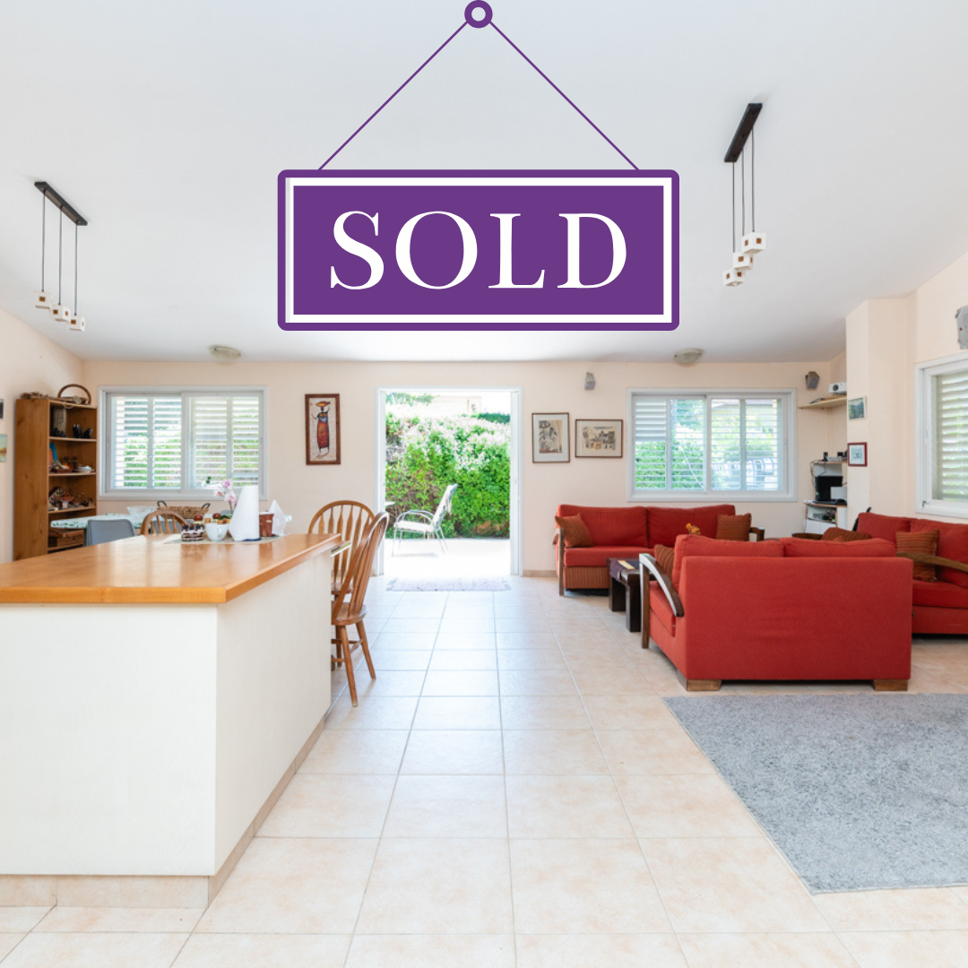 Semi detached home in the prime location of Neve HaBaron - Gary ...