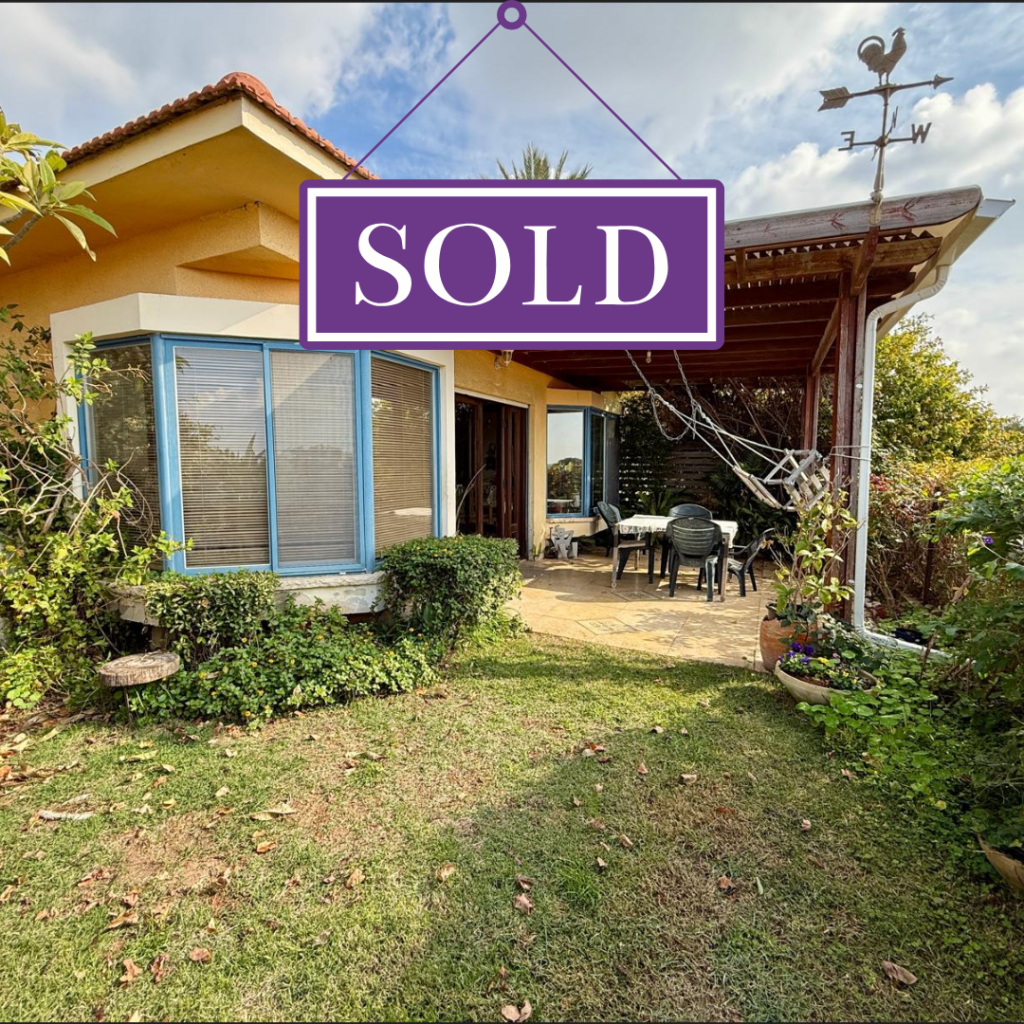 Perfect family home in the prime location of Neve Habaron - Gary ...